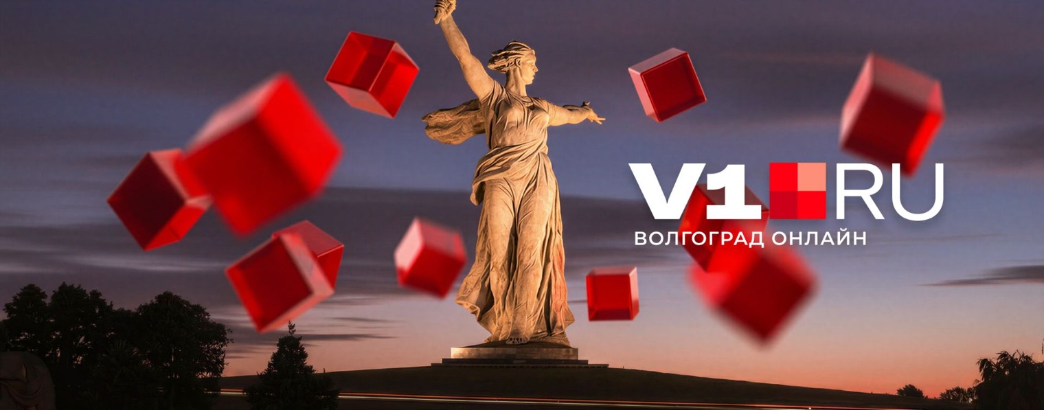 v1.ru