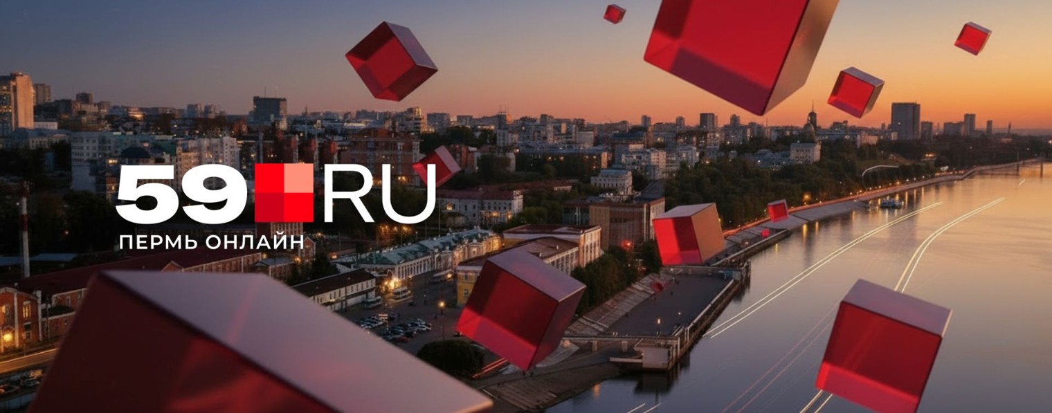 59.ru