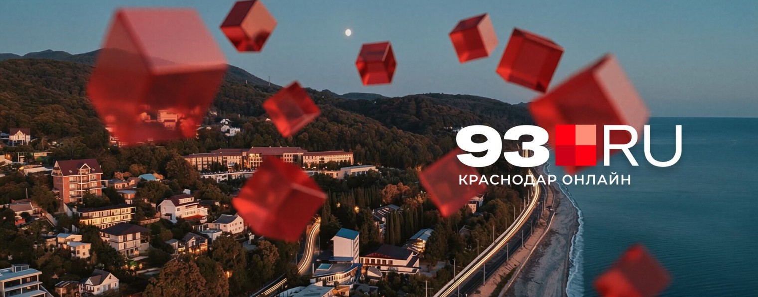 93.ru