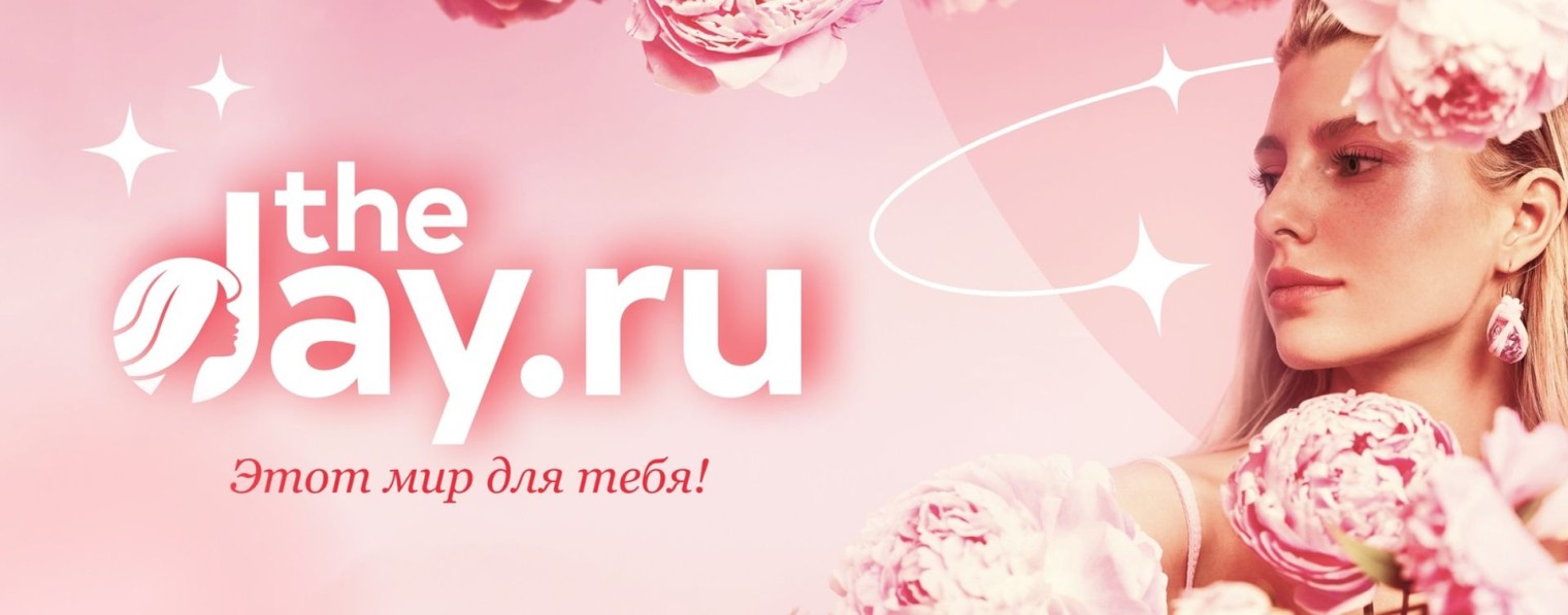 theDay.ru