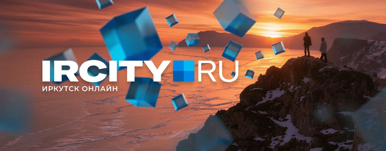 ircity.ru