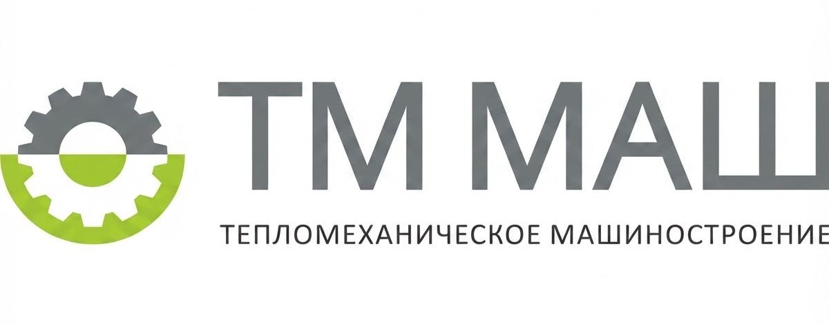 ТМ МАШ