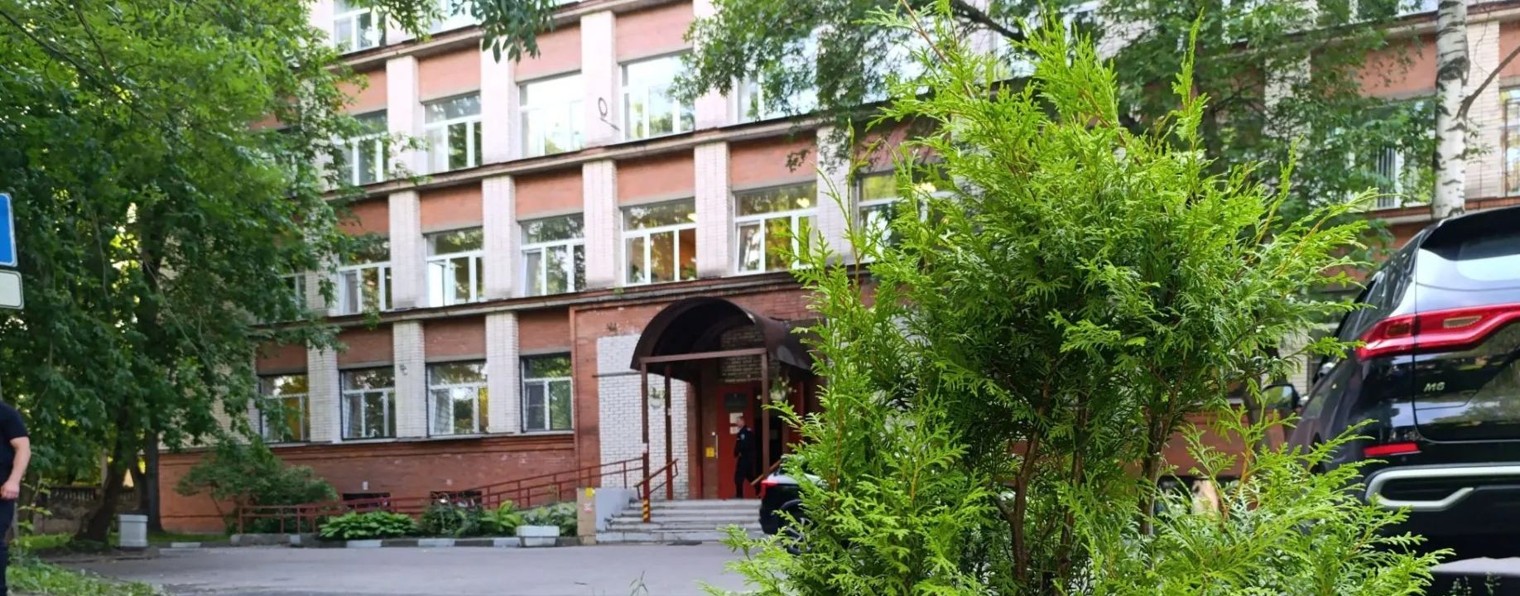 СПб ГБУЗ "ПНД №2"