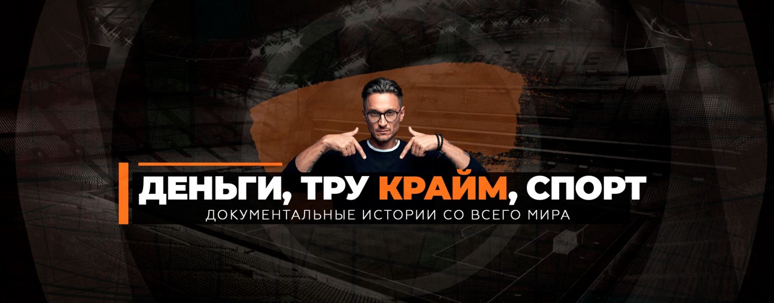 НФ