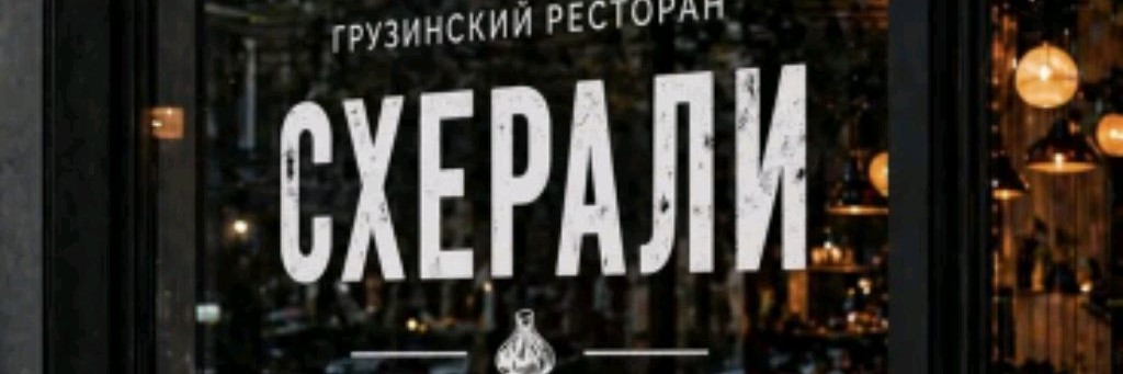 Klounada_404