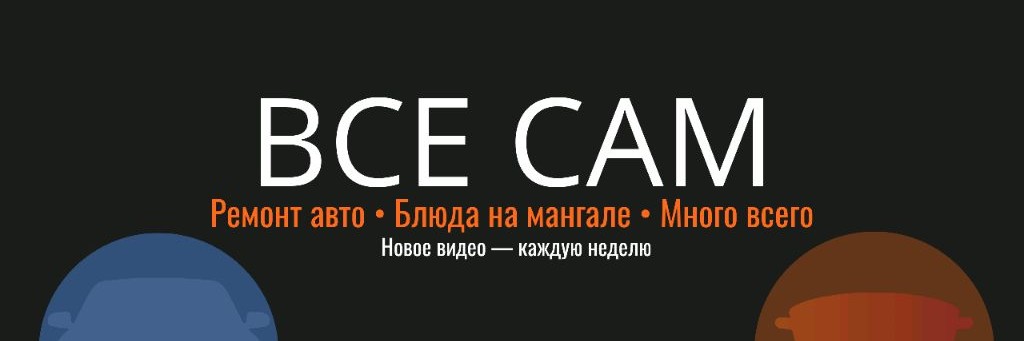 @vSe_SaM_J
