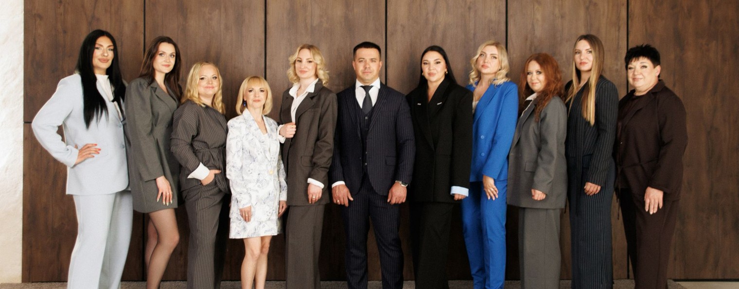 Центр Правовой Защиты Населения