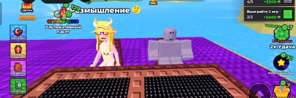 Тим Роблоксер