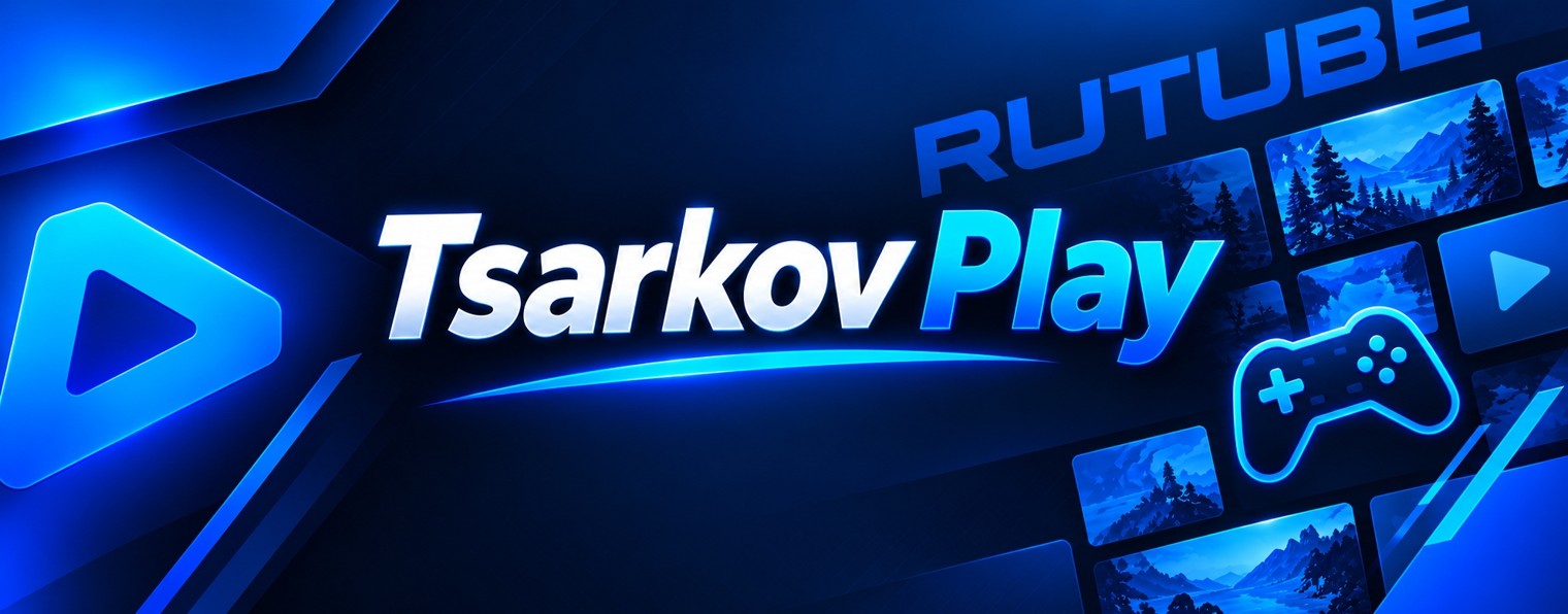 Tsarkov ► Play