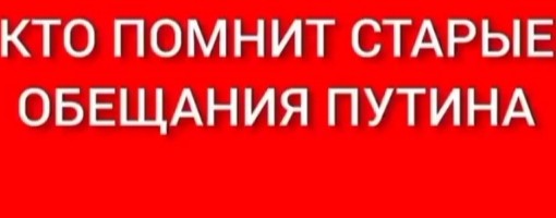 ★☭𝐙омбоЯ̯͉̬̠̮̜̌̎͊͑͌ͫ̒̌͑͆͑ͧ̂̎̇̋̐̚̕͢͢͝͞щик☭★
