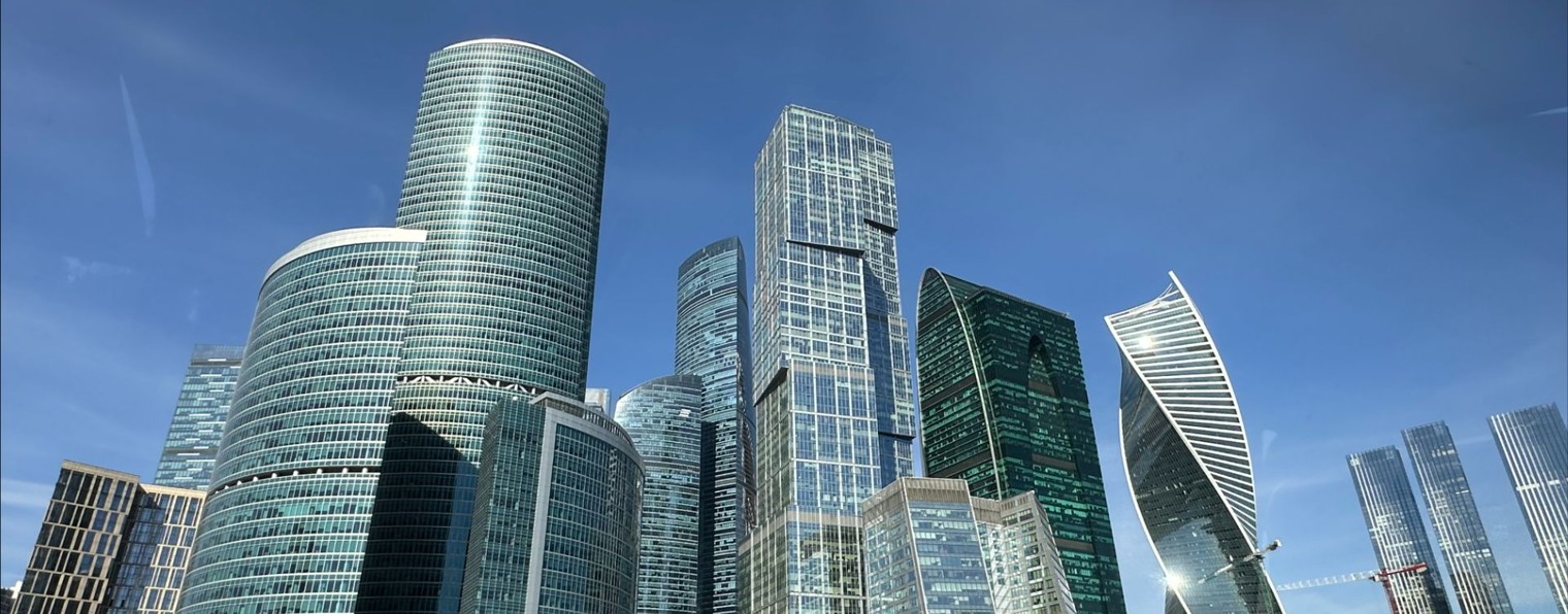 Квадратный ОРЕХ