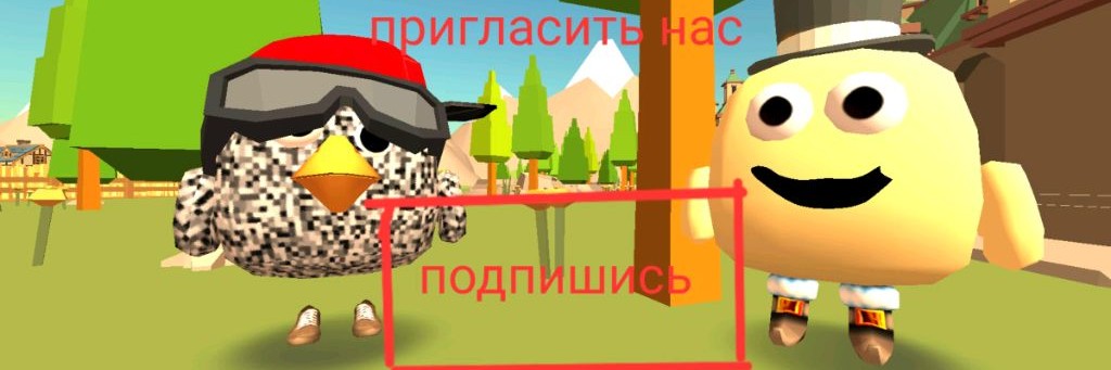 mr Георгий Николаевич