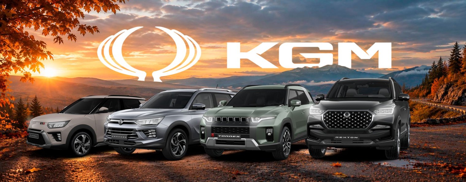 KGM Russia
