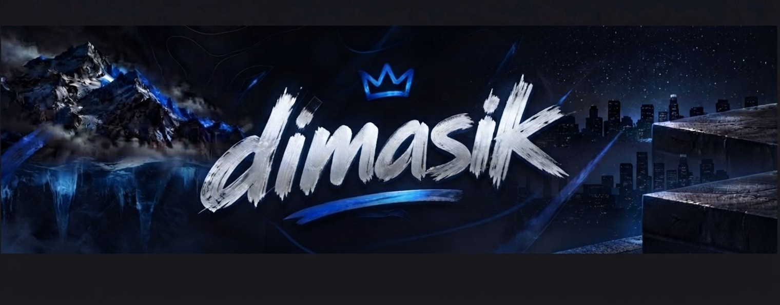 dimasik