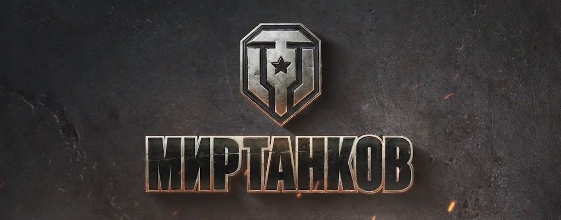 GRINYA_40RUS