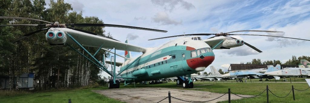 Советская Авиация С Димой