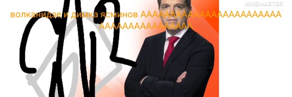 Карусель Система #антивиктор И #антибратпапаорана
