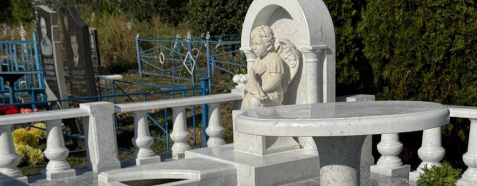 РИТУАЛУС
