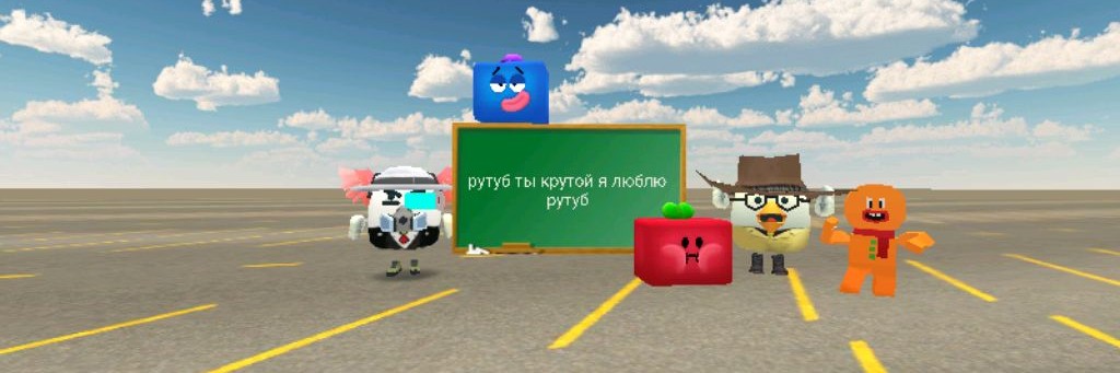челик500