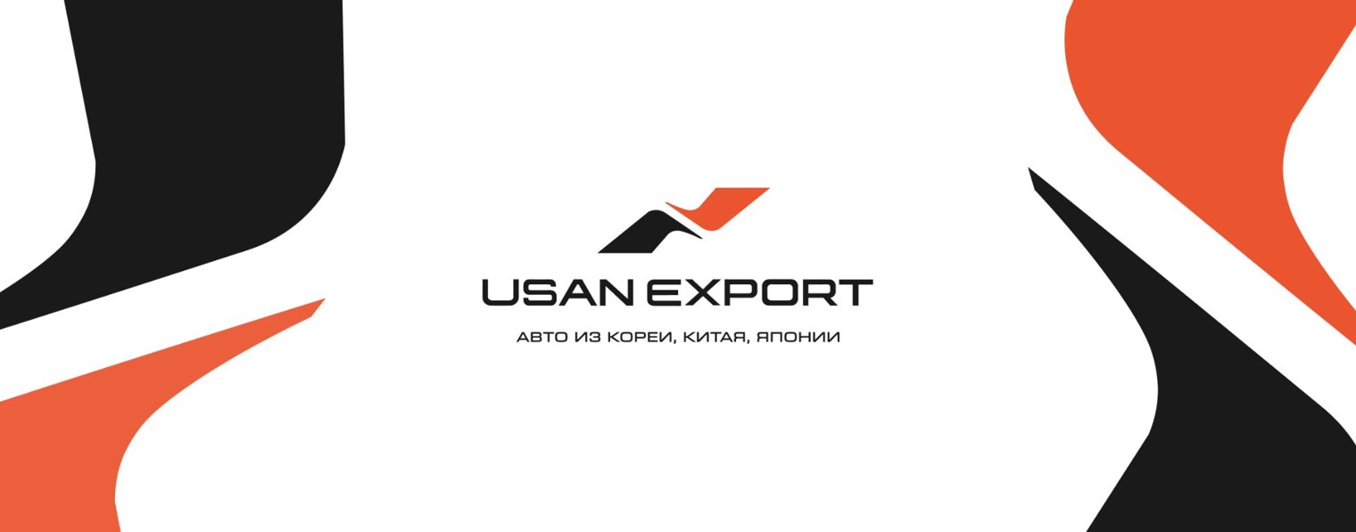 USAN EXPORT