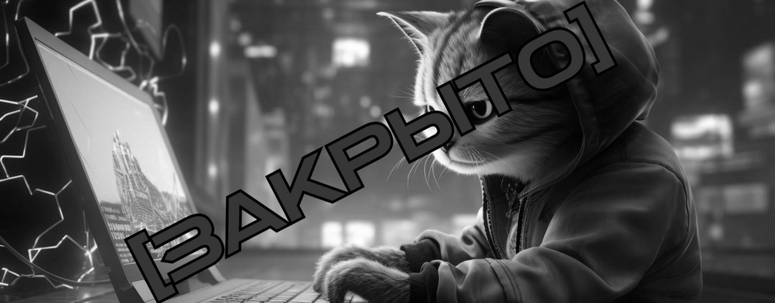 GamingCat