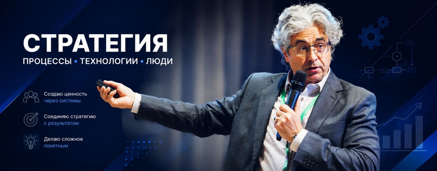 Алексей Радзишевский ИТ-образование