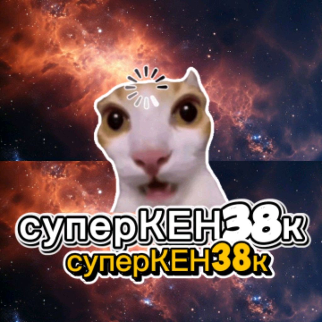 [《☆жорик☆》]