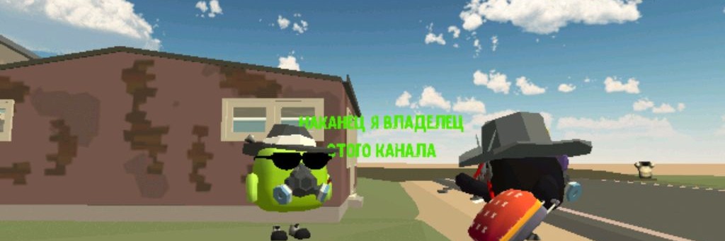 Зелёный Свет 23к