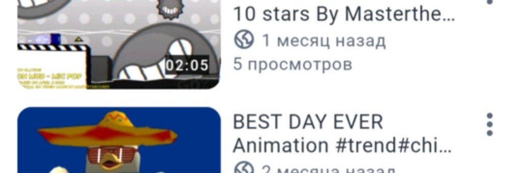 Осенний Плазм150к