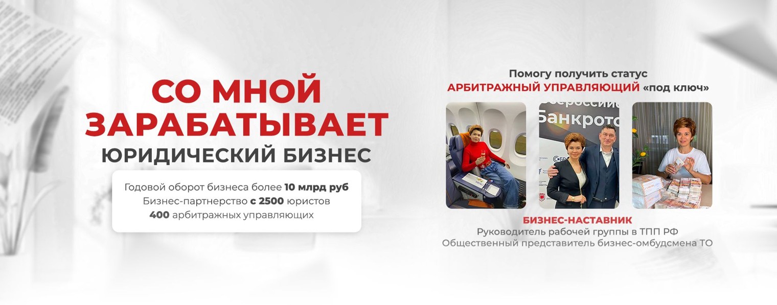 Татьяна Нуриева
