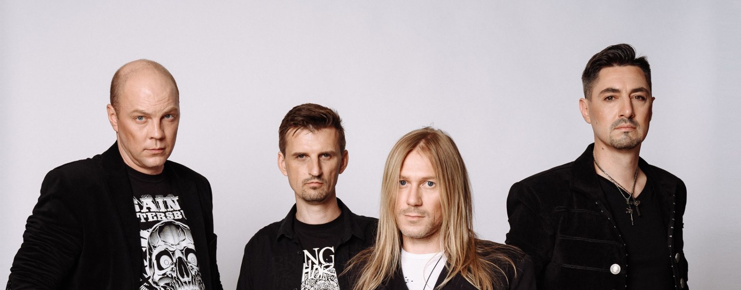 Виварий