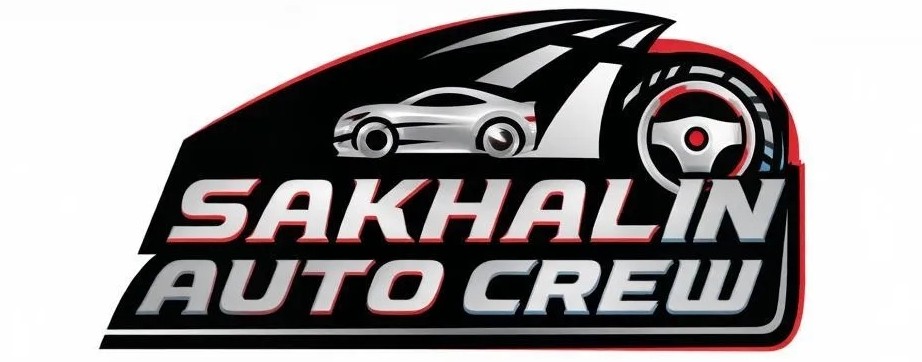 Sakhalin Auto Crew