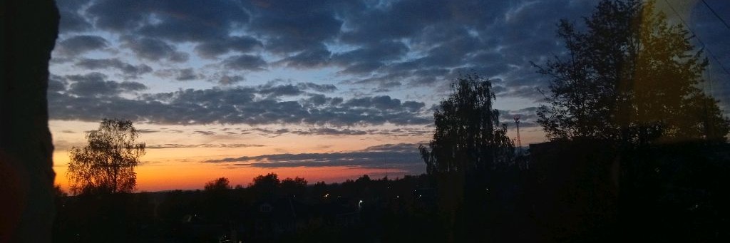 Последний Шут[Рест]