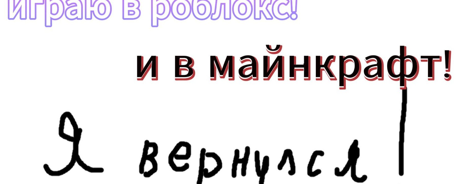 Goose_predok