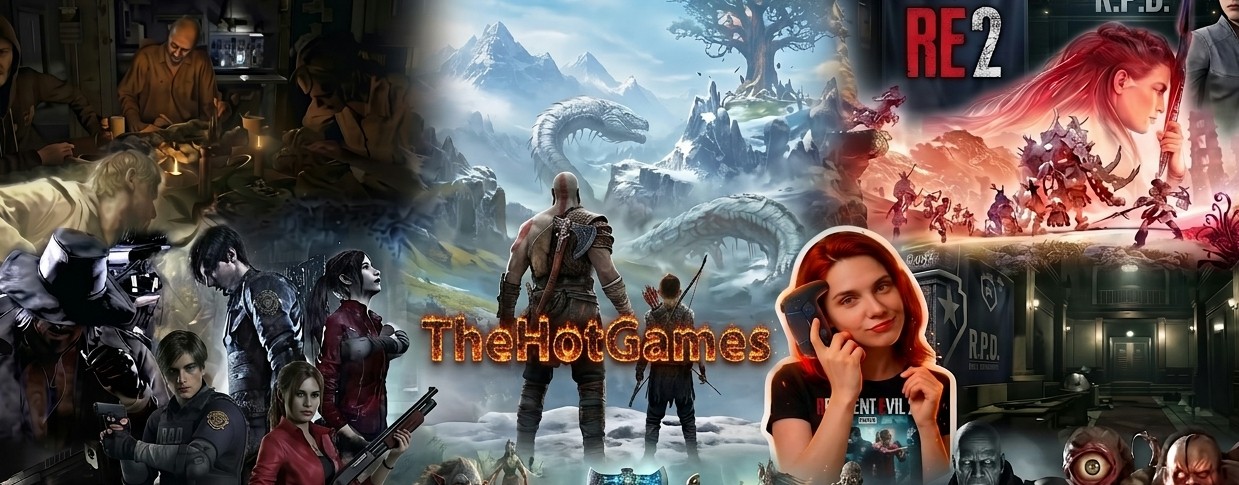 TheHotGames