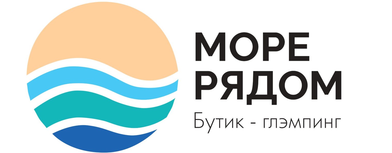 Бутик-глэмпинг "Море Рядом", Калининград