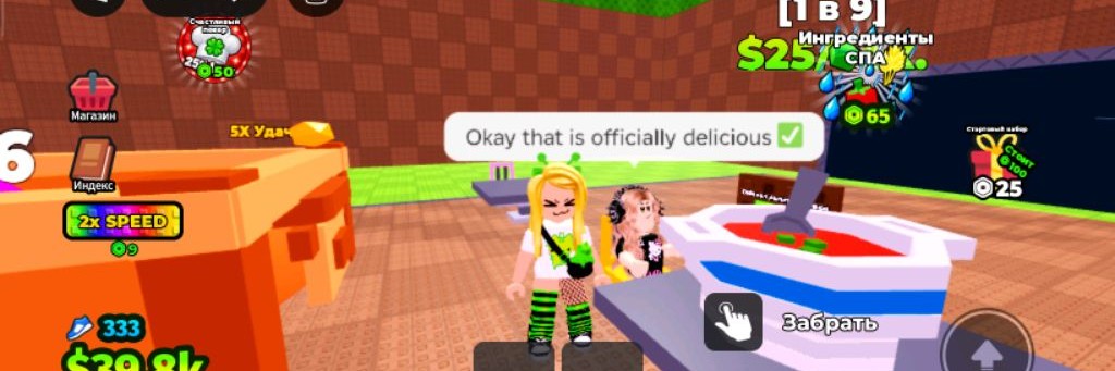 𝙼𝙾𝚃𝙸𝙺𝙰_𝚛𝚋𝚡