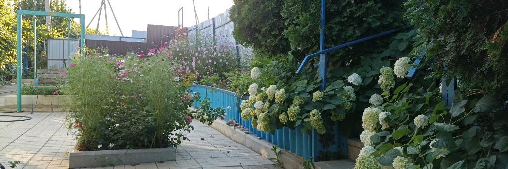Лучик