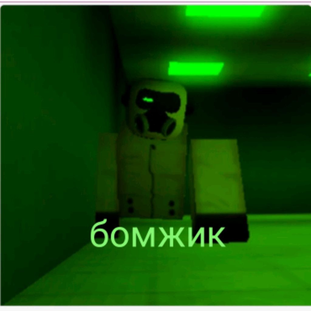 Краткий_676767