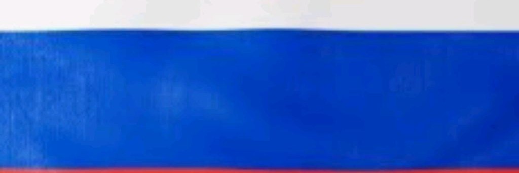 Россия Лучшая Страна!