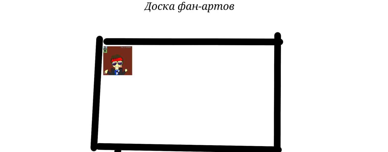 🎃Киллер Кайнд🔪