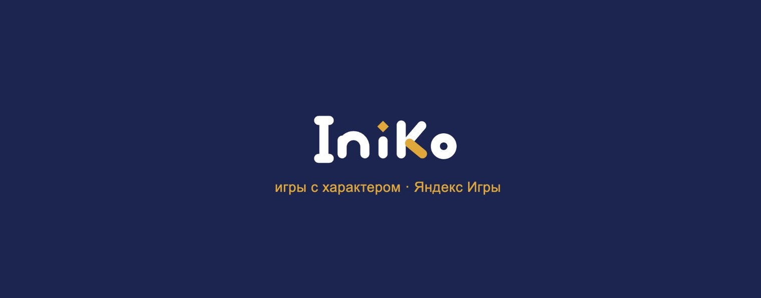 IniKo Studio