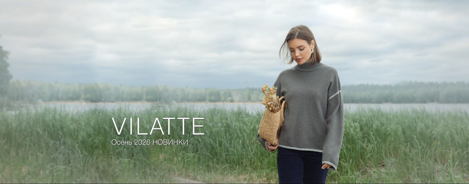 VILATTE