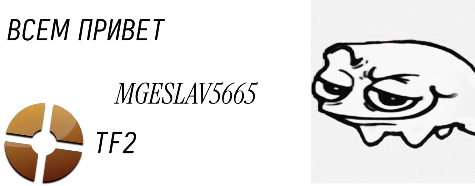 MGESLAV_5665