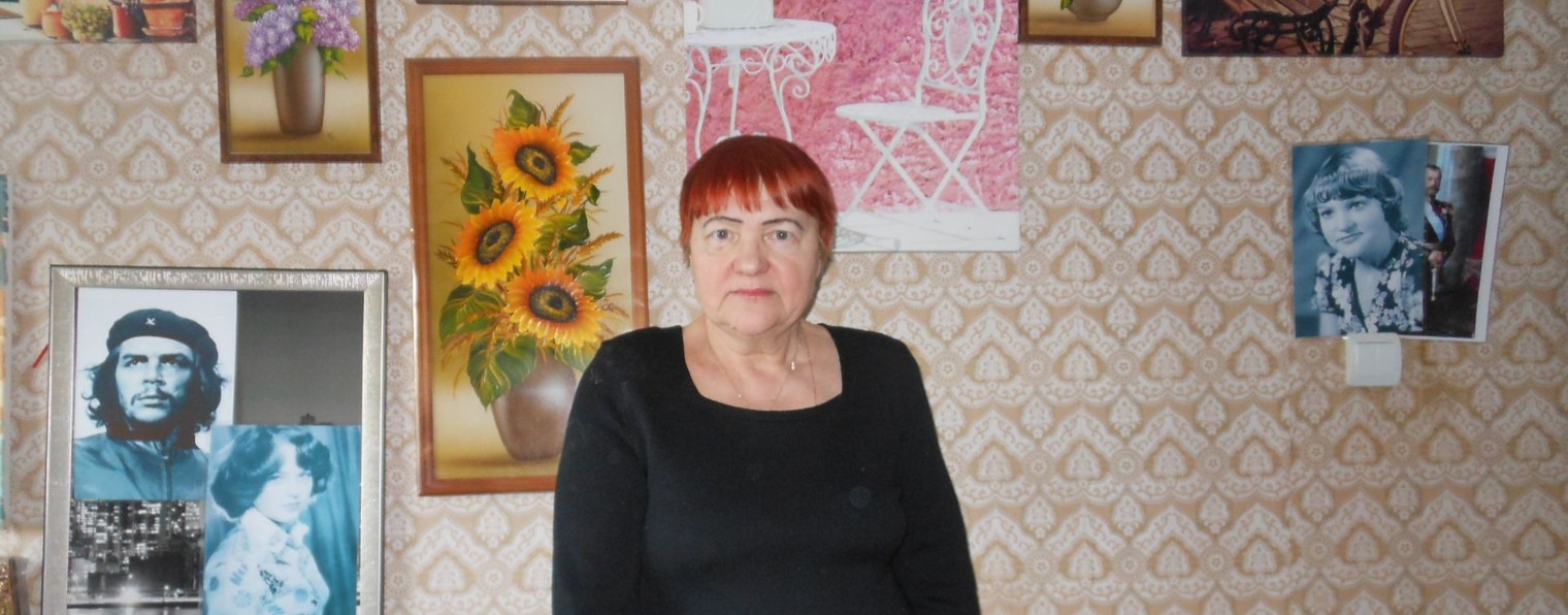 Мелехова Надежда
