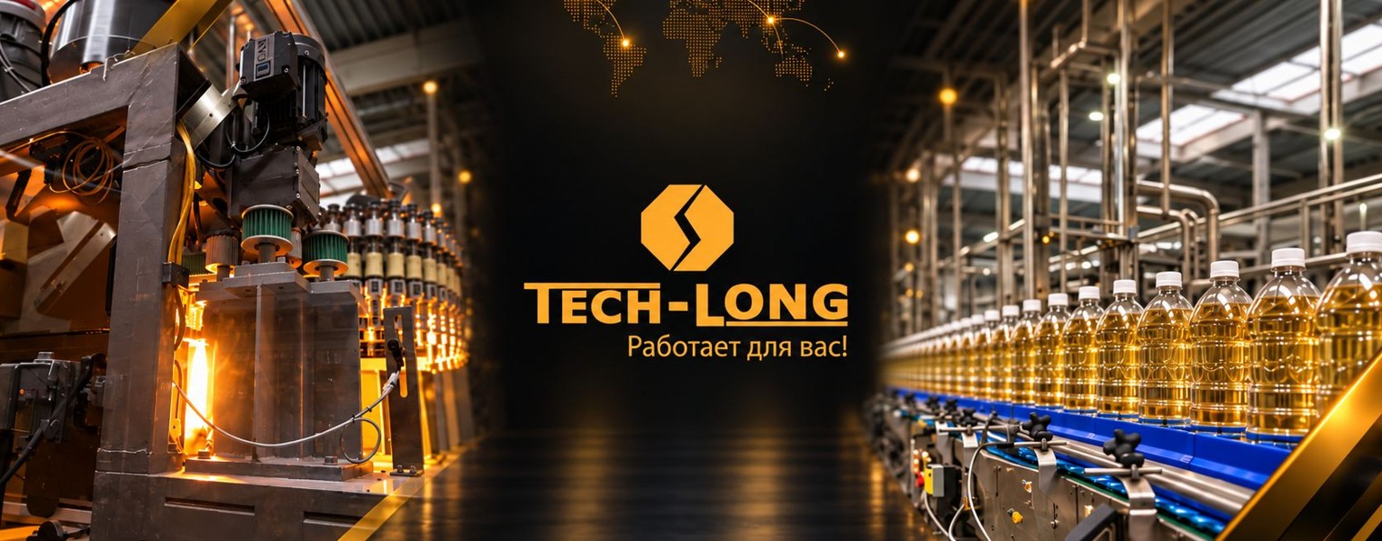 TECH-LONG RUS | Тех-Лонг Рус