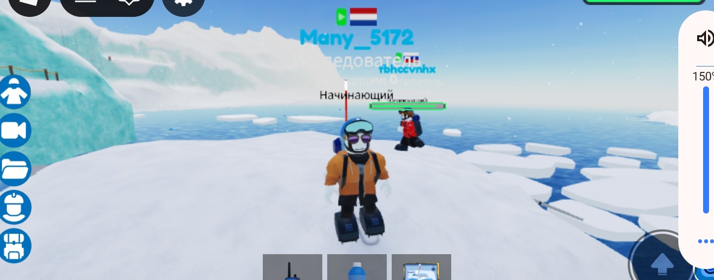 Мистер Бист