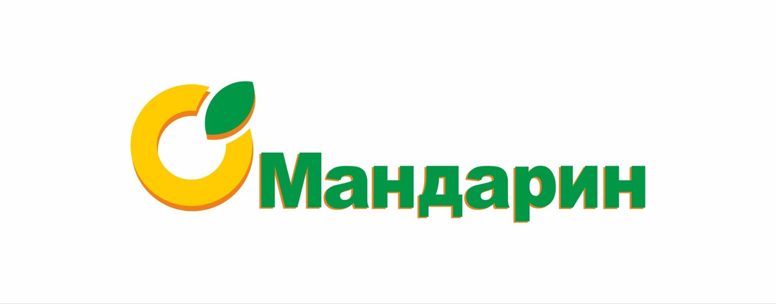 Мандарин * Печати и штампы * Полиграфия * Реклама