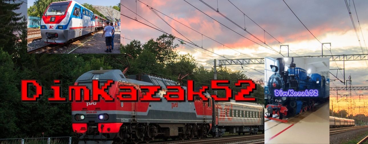 Dimkazak52