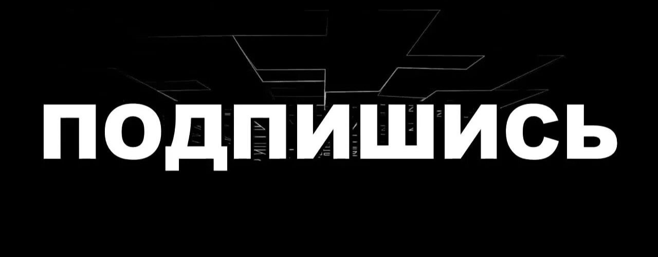 Evgenij_303